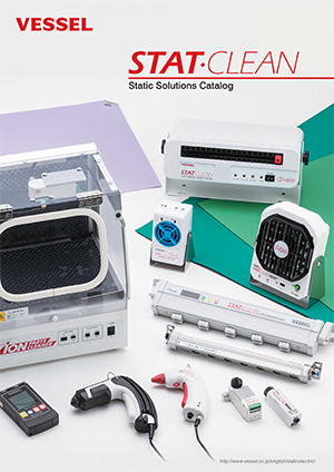 High quality tools and industrial products | VESSEL-EUROPE